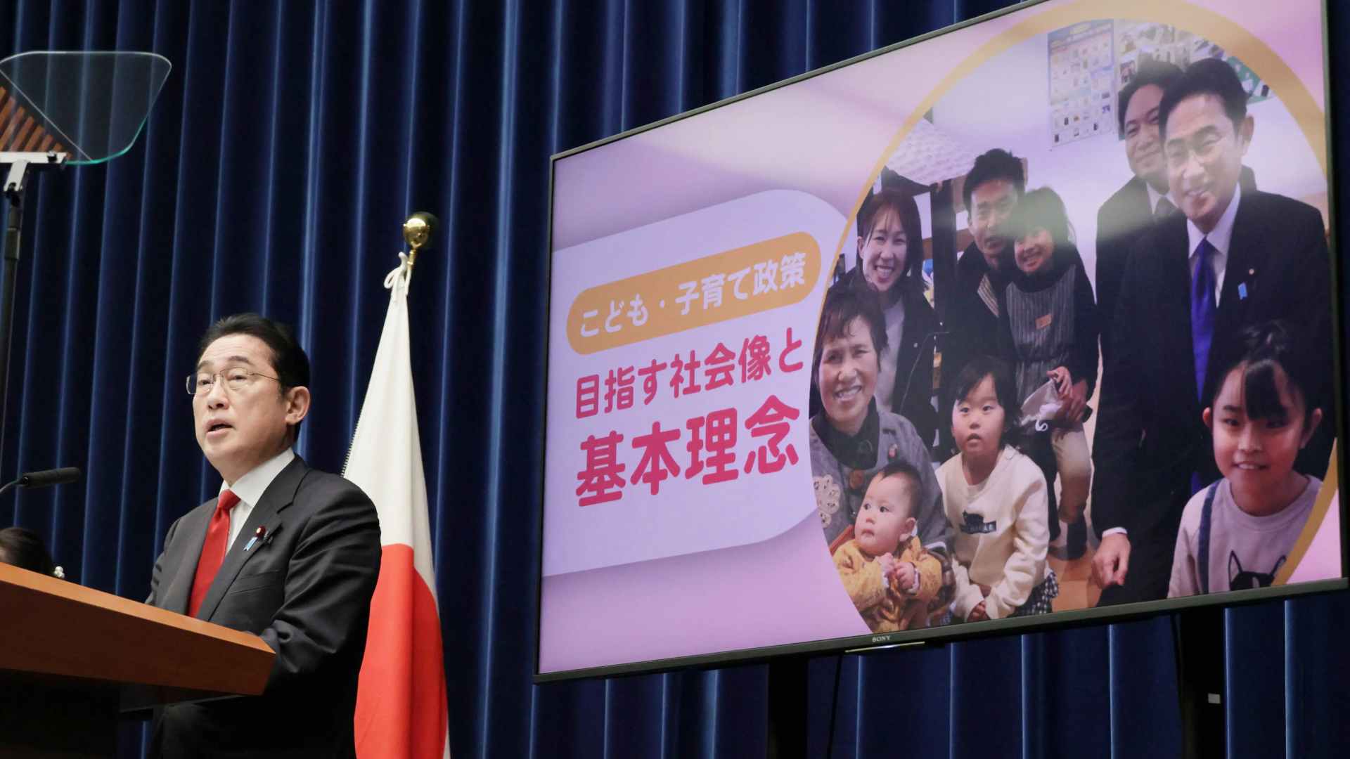 Child welfare at the forefront of Japanese family law reform | Family ...