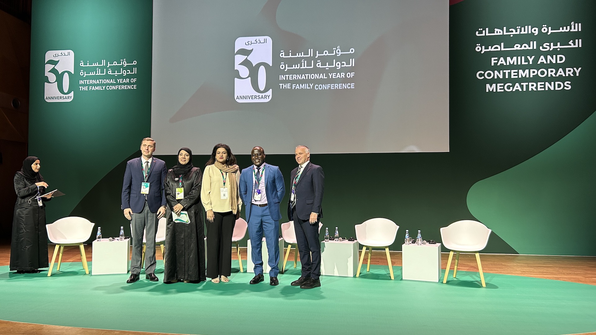 IFFD participates in the Doha global conference of families | Family ...